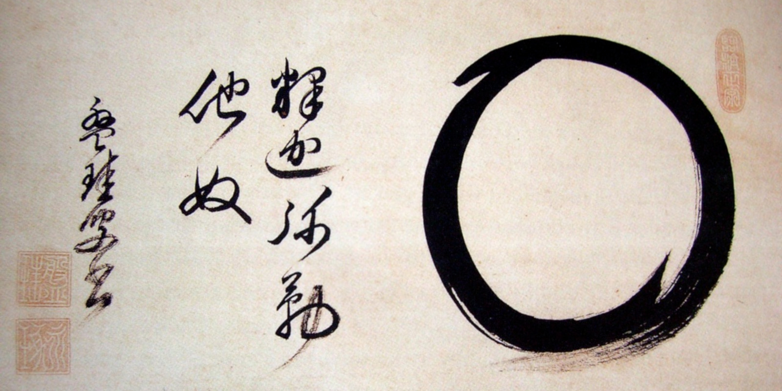 Ensō | Cascadia Magazine
